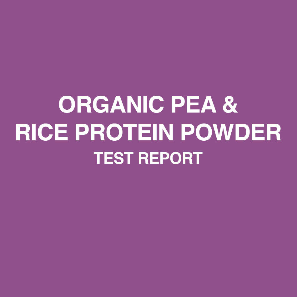 Organic pea & rice protein powder – HealthyHey Nutrition
