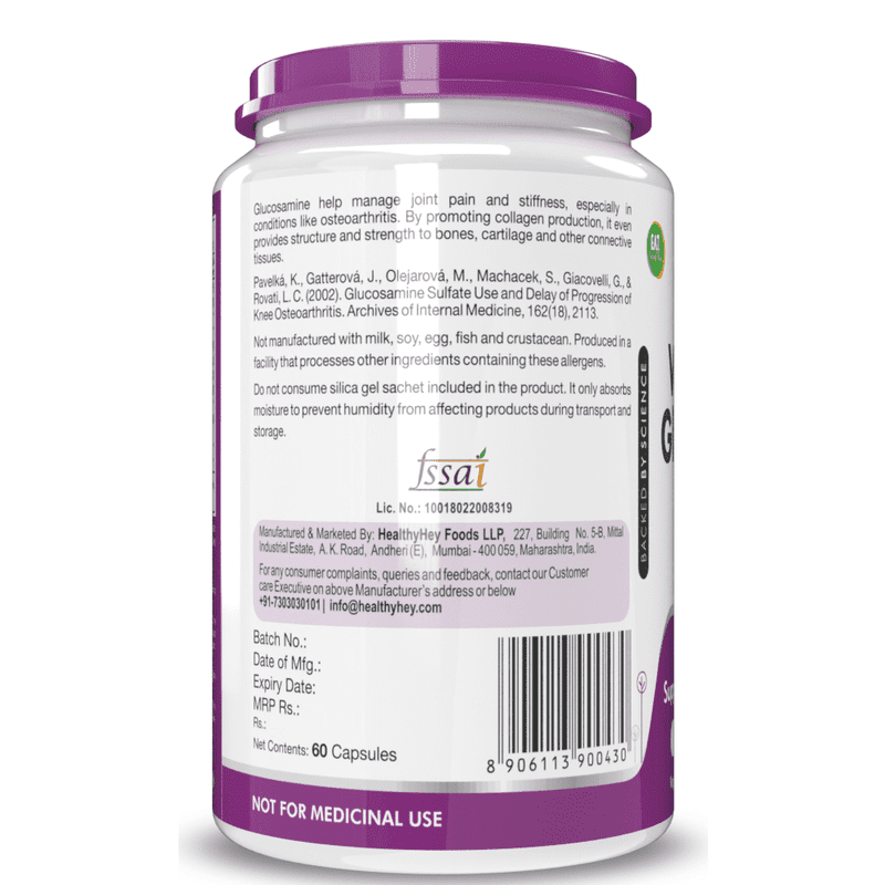 Vegetarian Glucosamine (Non-Shellfish Derived) - Joint Health 60 Veg C